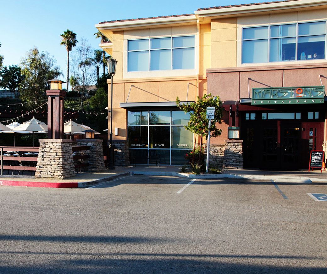 Marstons Restaurant